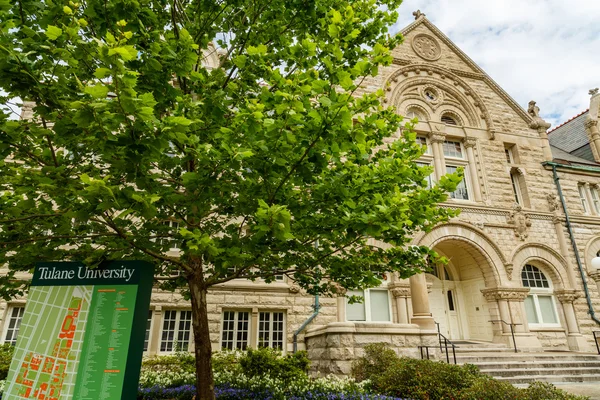 Tulane University Campus – Stock Editorial Photo © fotoluminate #110702156