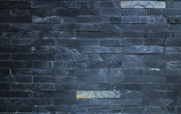 Black stone cladding Stock Photos, Royalty Free Black stone cladding ...