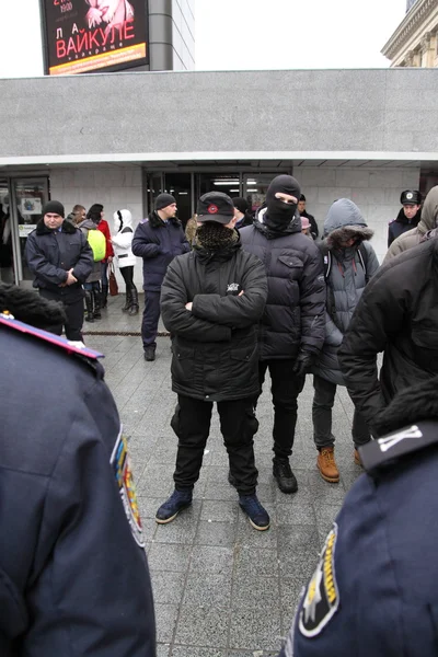 KHARKIV, UKRAINE - FEB 14, 2016: Anarcho-feminist march during ...