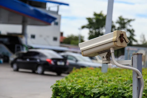 Car wash security camera Stock Photos, Royalty Free Car wash security ...