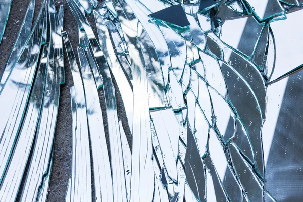 Shattered pattern Stock Photos, Royalty Free Shattered pattern Images ...