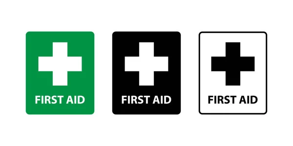 First Aid Sign Printable