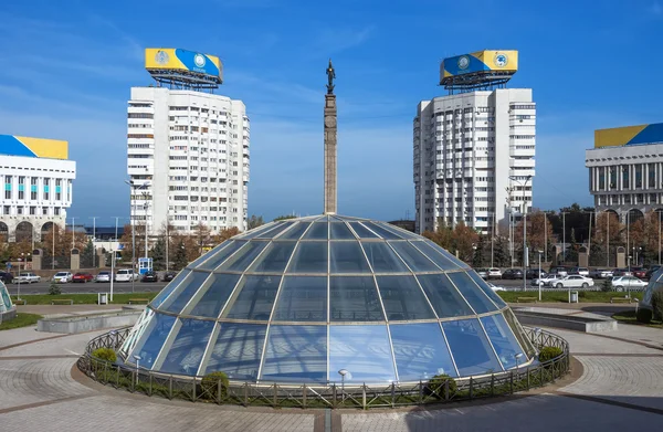 Almaty - Republic Square and Monument of Independence of Kazakhs ...