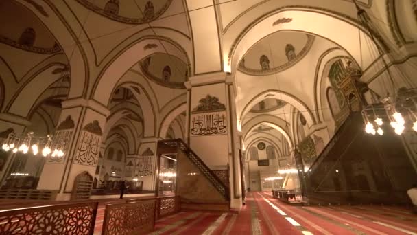 Interior Giant Historic Great Mosque Minaret Masjid Mystical God ...