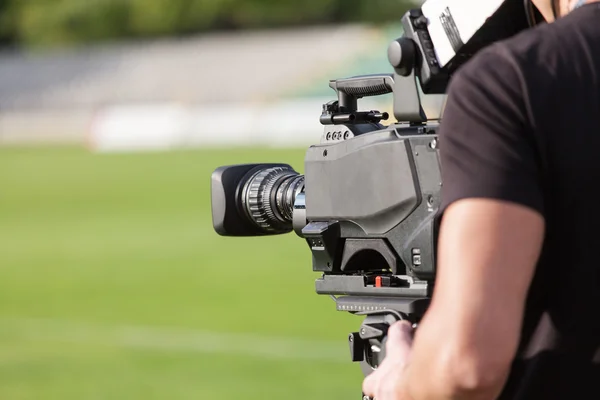 Sports filming Stock Photos, Royalty Free Sports filming Images ...