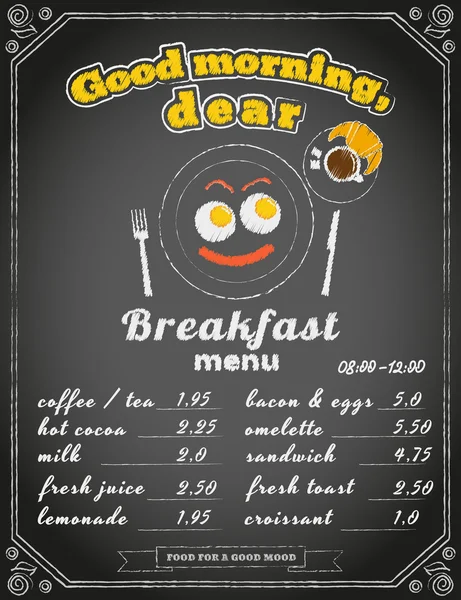 Breakfast menu on the chalkboard — Stock Vector © Julia_Tim #55191917