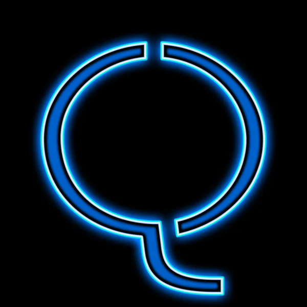 Quanta logo images libres de droit, photos de Quanta logo | Depositphotos