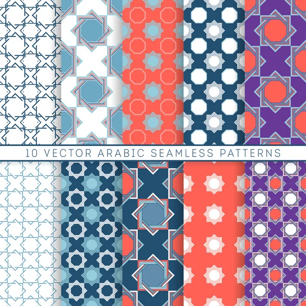 Five blue-red vector geometric arabic patterns — Stock Vector ...