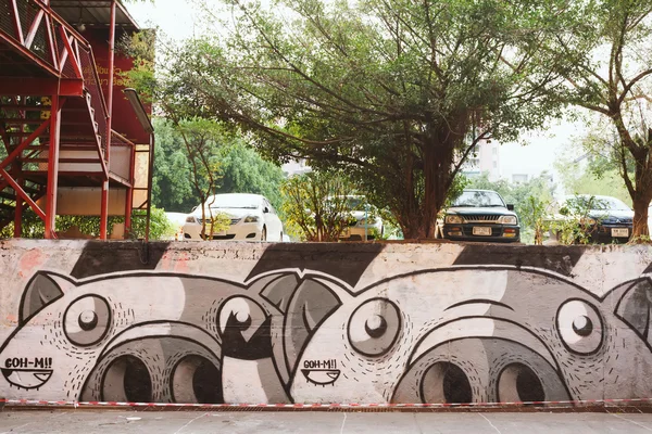 Painted walls and graffiti art are scattered in the old street - Stock ...