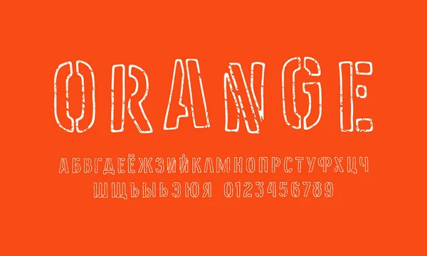 Letras color naranja imágenes de stock de arte vectorial | Depositphotos
