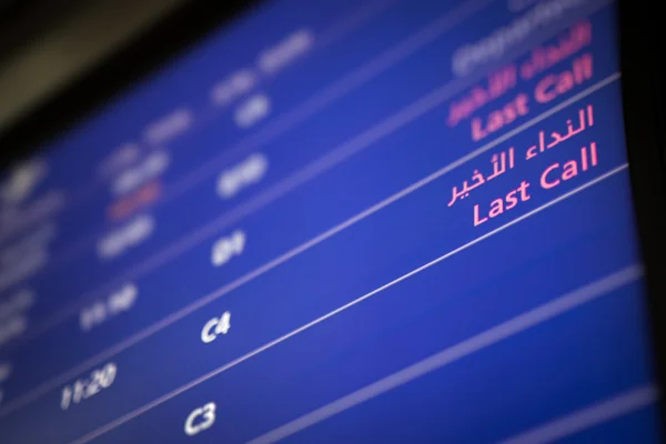 ᐈ Last call stock pictures, Royalty Free last call photos | download on ...