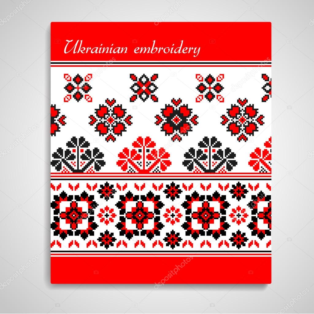 Ukrainian embroidery Stock Vector by ©MarynaR 53796677