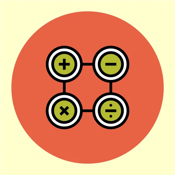 Arithmetic Operations Icon — Stock Vector © Sashatigar #109117954