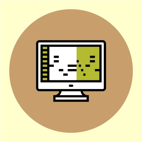 Sequencer icon Vector Art Stock Images | Depositphotos