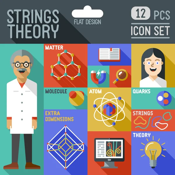 Physics science Vector Art Stock Images | Depositphotos Physics science Vector Art Stock Images | Depositphotos