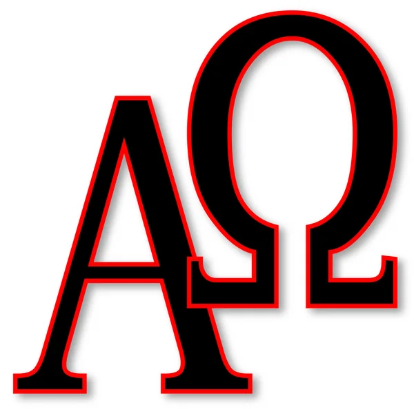 Alfa Og Omega Logo Alpha And Omega