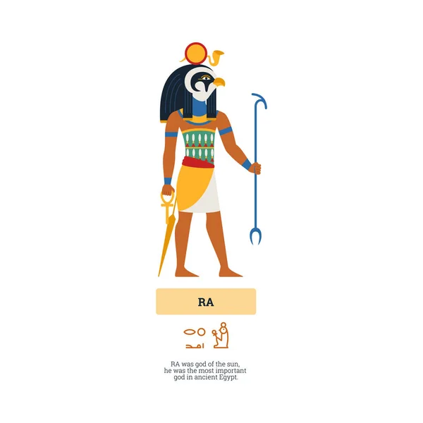 Banner with gods of ancient Egypt floating in boat, flat vector ...
