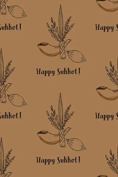 24 Hadass Vector Images | Depositphotos