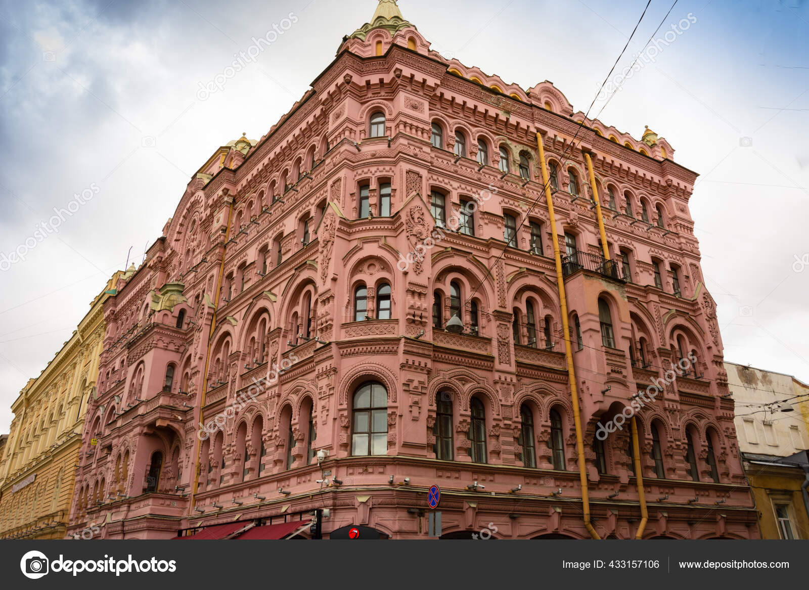 Pink Red Historical Building Bazin House Russian Style Decorative ...