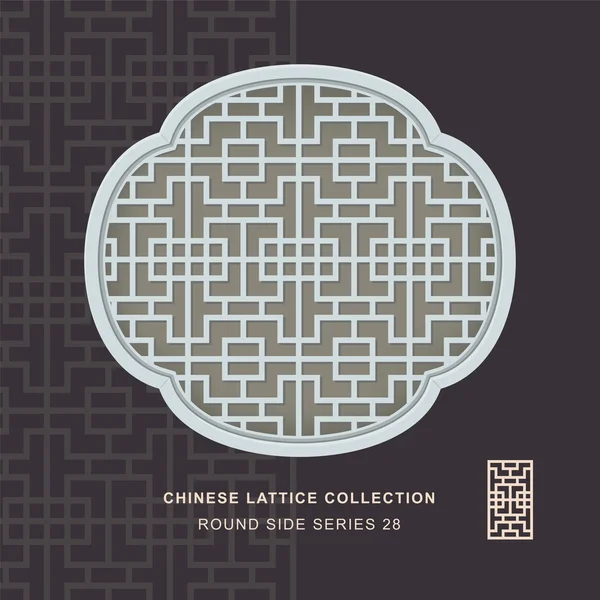 Chinese window Vector Images | Depositphotos