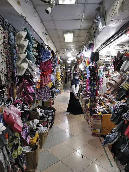 Quiapo Manila Philippines Nov 2020 Appliance Center Raon Area Quiapo ...