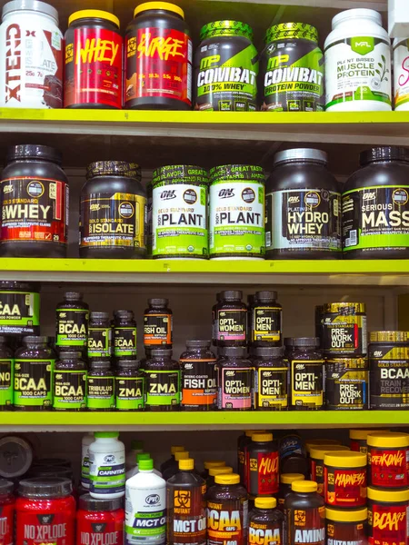 Supplement aisle Stock Photos, Royalty Free Supplement aisle Images ...