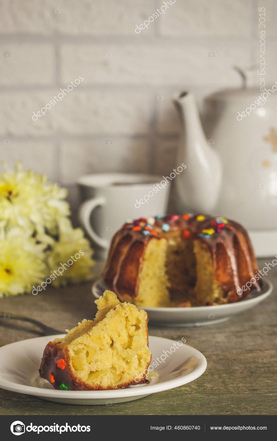 Cake Biscuit Frosting Fresh Bakery Baba Fresh Portion Ready Eat — Stock ...