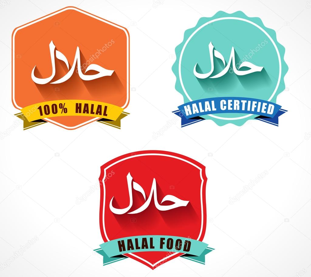 Halal food Product Label Stock Vector Image by ©atulvermabhai #62445075