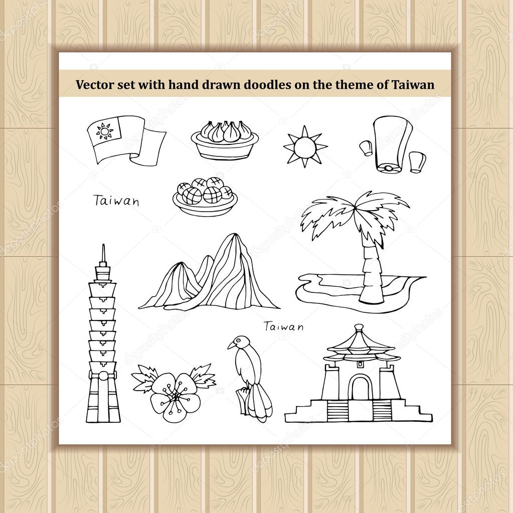Vector set with hand drawn isolated doodles of Taiwan Stock Vector ...