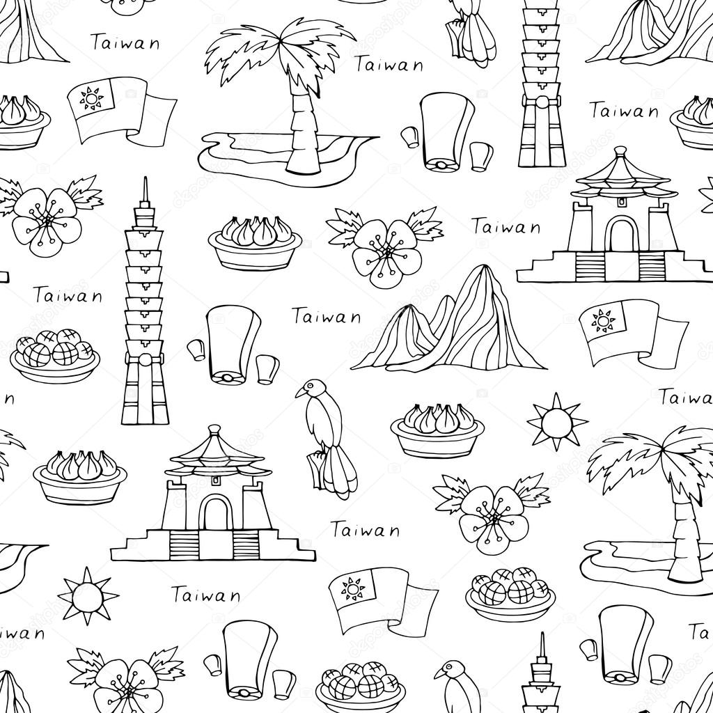Vector seamless pattern with hand drawn isolated symbols of Taiw Stock ...