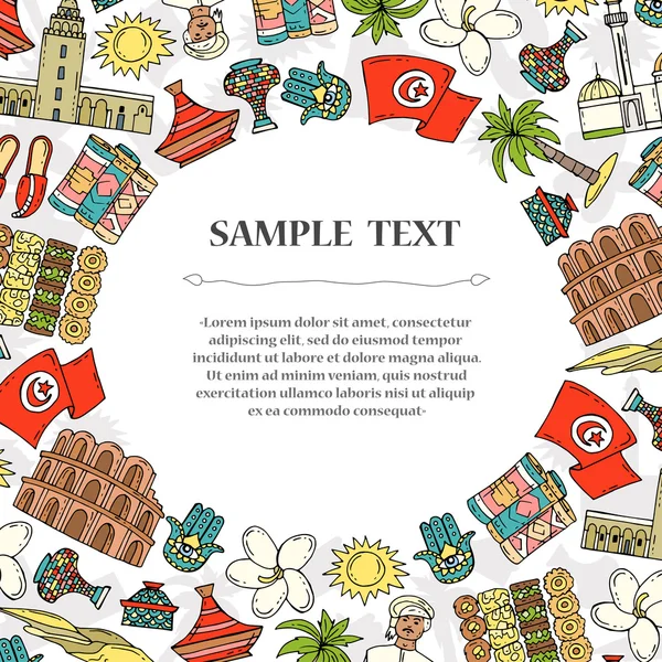 Cute Decorative Cover With Hand Drawn Colored Symbols Of South Africa