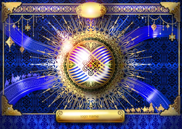 Patroon plafond Stockvectors, rechtenvrije Patroon plafond illustraties ...