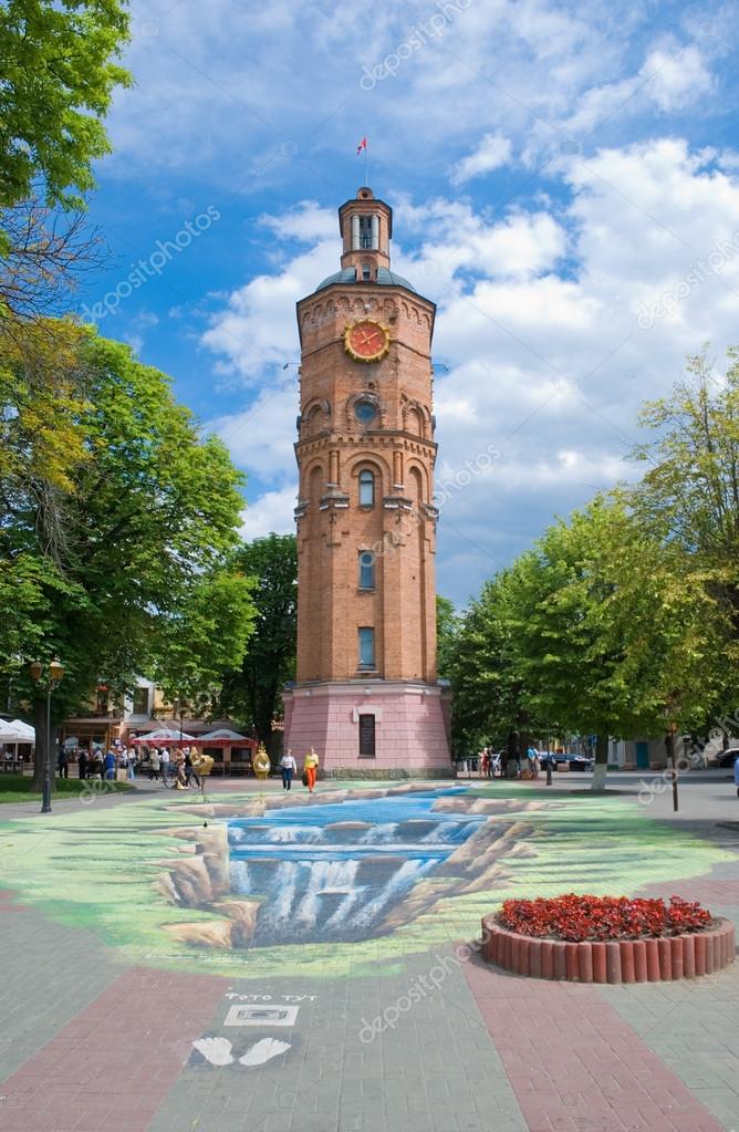Central Park in the city of Vinnitsa. Ukraine — Stock Photo © nngolicin ...