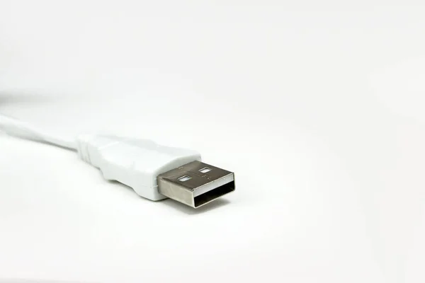 Usb port Stock Photos, Royalty Free Usb port Images | Depositphotos