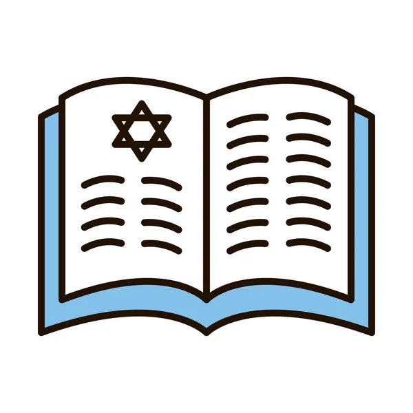 Jewish holy books Stock Photos, Royalty Free Jewish holy books Images ...