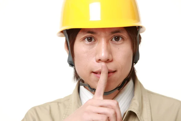 Sad young Japanese construction worker Stock Photo by ©deeblue 116494500