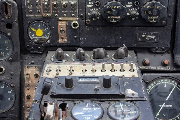 Instrument screen Stock Photos, Royalty Free Instrument screen Images ...