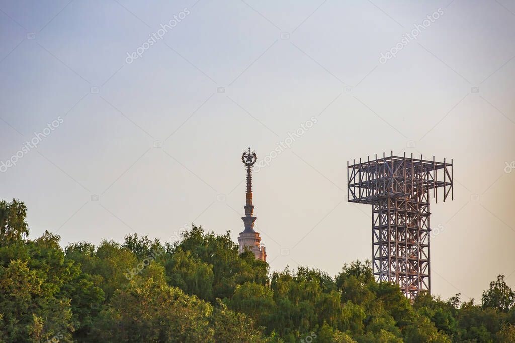 Moscú, Rusia - 13 de julio de 2021: El edificio principal de la ...