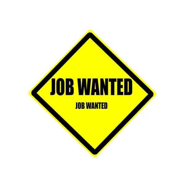 Staff wanted Stock Photos, Royalty Free Staff wanted Images | Depositphotos