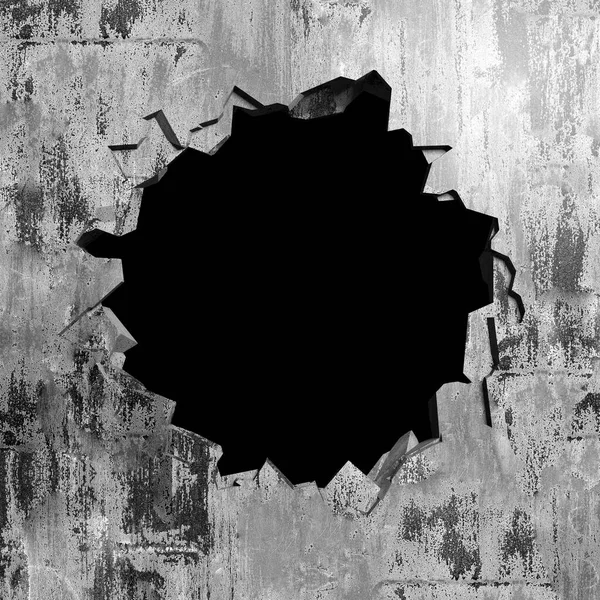 Explosion broken concrete wall bullet hole destruction. Dark cracked ...