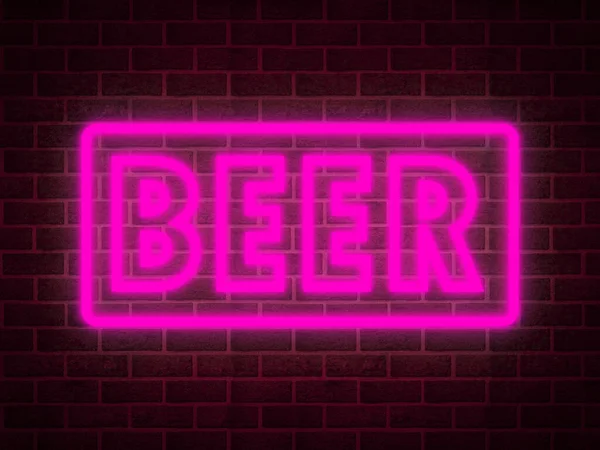 Beer warehouse Stock Photos, Royalty Free Beer warehouse Images ...