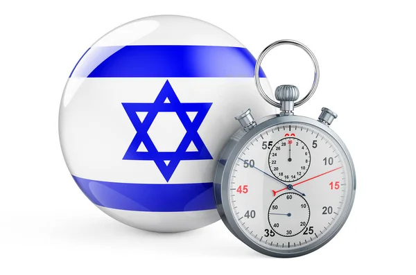 Israel clock Stock Photos, Royalty Free Israel clock Images | Depositphotos
