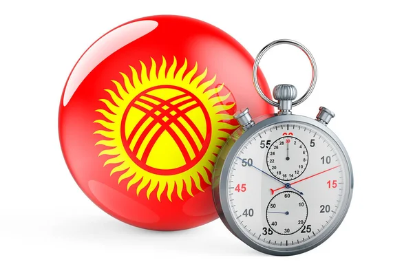 Computer Folder Icon Kazakh Flag Rendering Isolated White Background ...