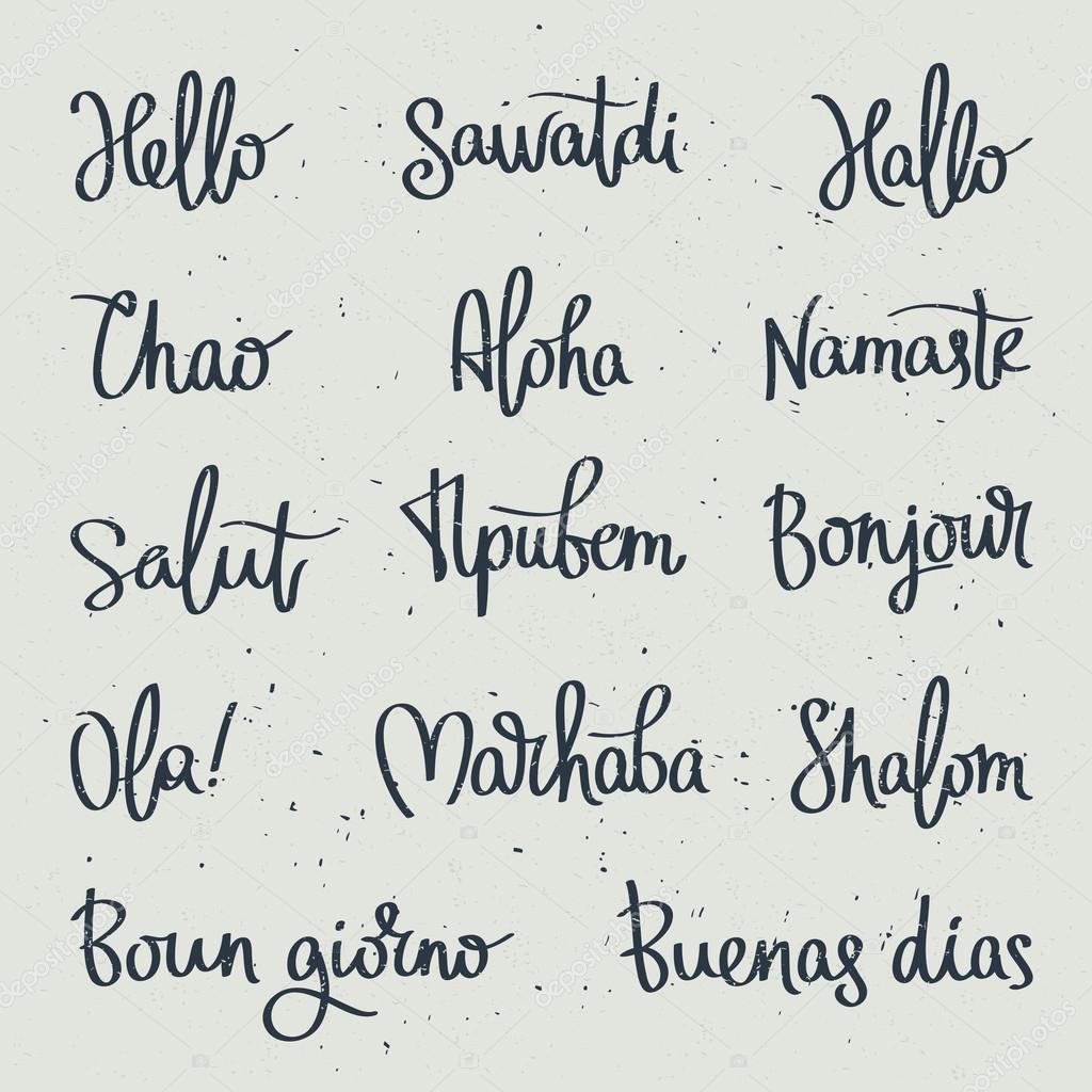 Set word Hello in different languages. Fashionable calligraphy. Stock ...
