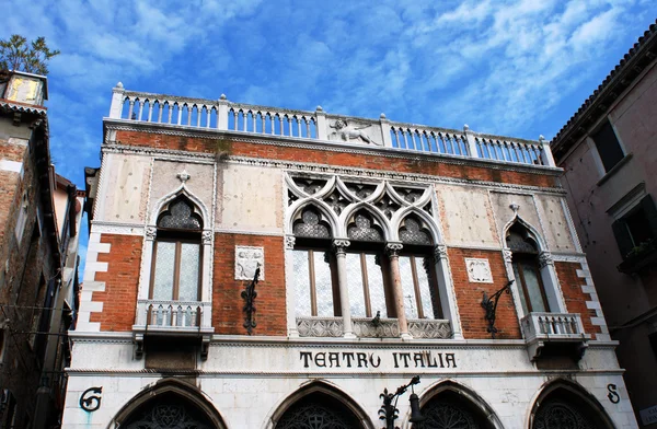 Biblioteca di san marco Stock Photos, Royalty Free Biblioteca di san ...