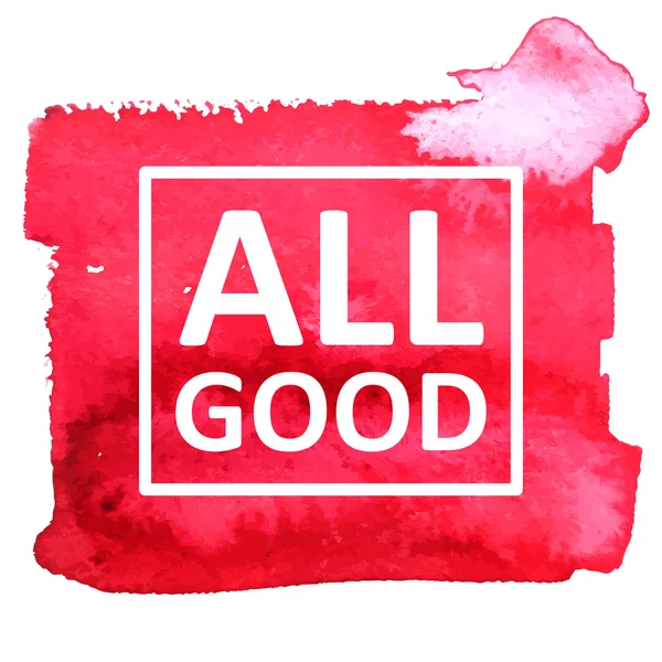 Watercolor spot background with text Stock Vector Image by ©mara ...