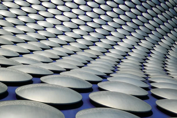 Futuristic modern building cladding - Stock Image - Everypixel