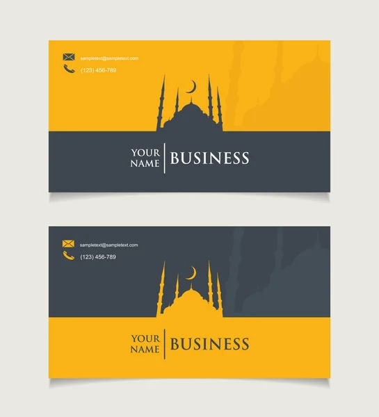 100,000 Islamic business cards Vector Images | Depositphotos