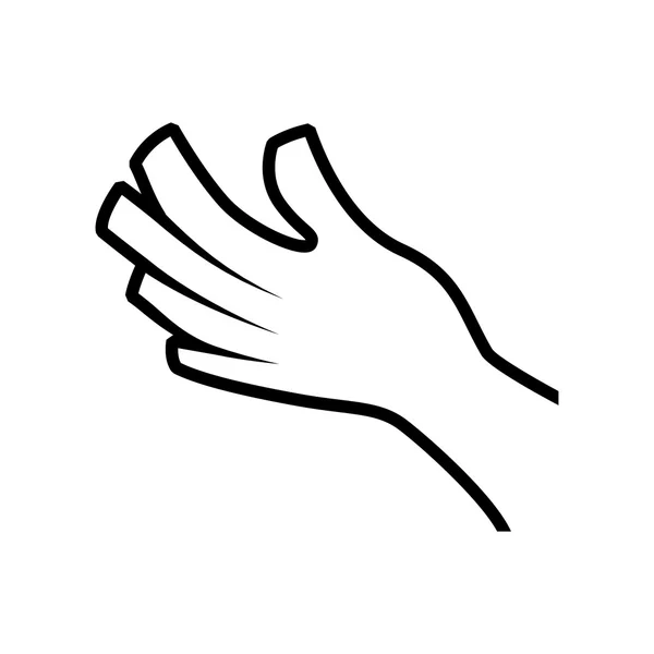 Wing freedom symbol icon vector graphic — Stock Vector © yupiramos ...