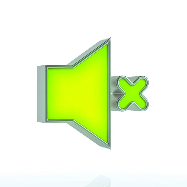 Green Backwards Button Media Control Symbols White Background ...